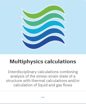 ENGG CALCULATION 20 | PAVIATH INTEGRATED SOLUTION